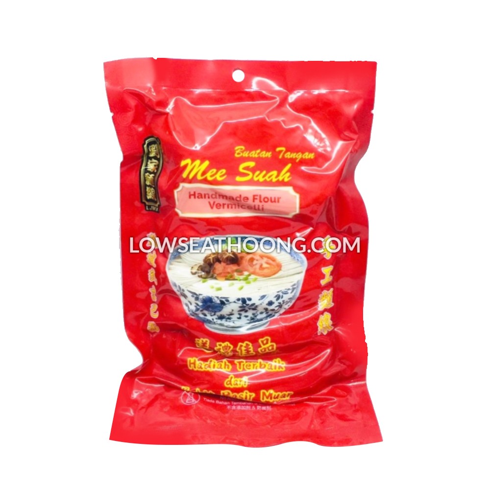 LJMX Handmade Mee Suah (Thin) - 300g/pkt - Low Seat Hoong Sdn Bhd