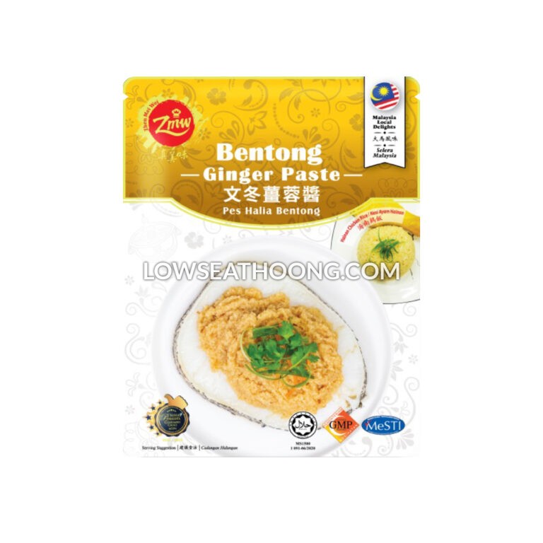 Zmw Bentong Ginger Paste 160gpkt Low Seat Hoong Sdn Bhd