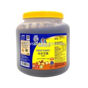 ANGEL BRAND Taucu Bean Paste (Minced) - 3kg/tub - Low Seat Hoong Sdn Bhd
