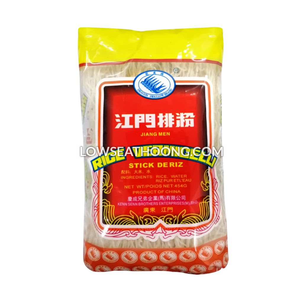 Dragon Swallow Jiang Men Rice Vermicelli - 454g/pkt - Low Seat Hoong ...