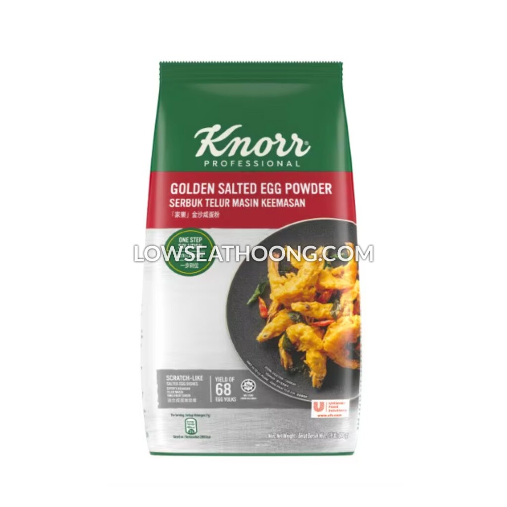 KNORR Golden Salted Egg Powder - 800g/pkt - Low Seat Hoong Sdn Bhd