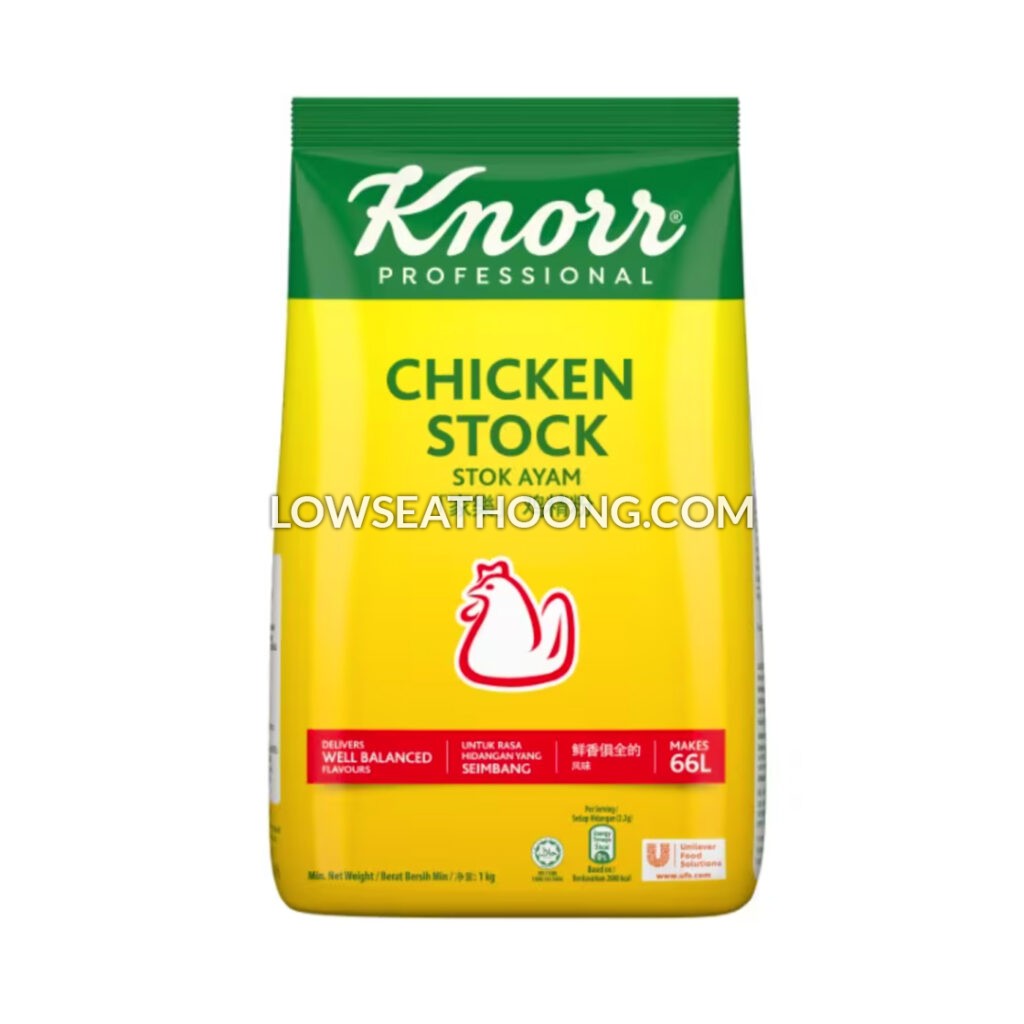 KNORR Chicken Stock Powder - 1kg/pkt - Low Seat Hoong Sdn Bhd
