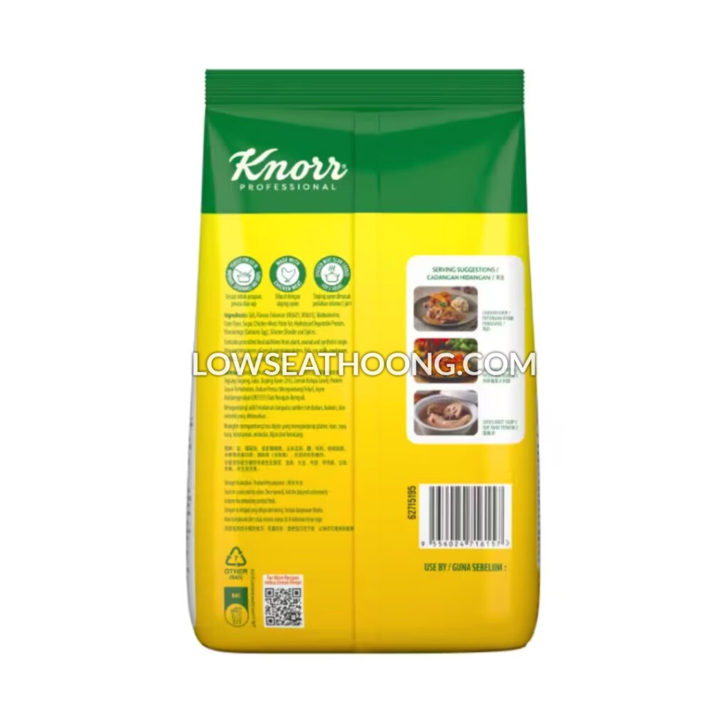 KNORR Chicken Stock Powder - 1kg/pkt - Low Seat Hoong Sdn Bhd