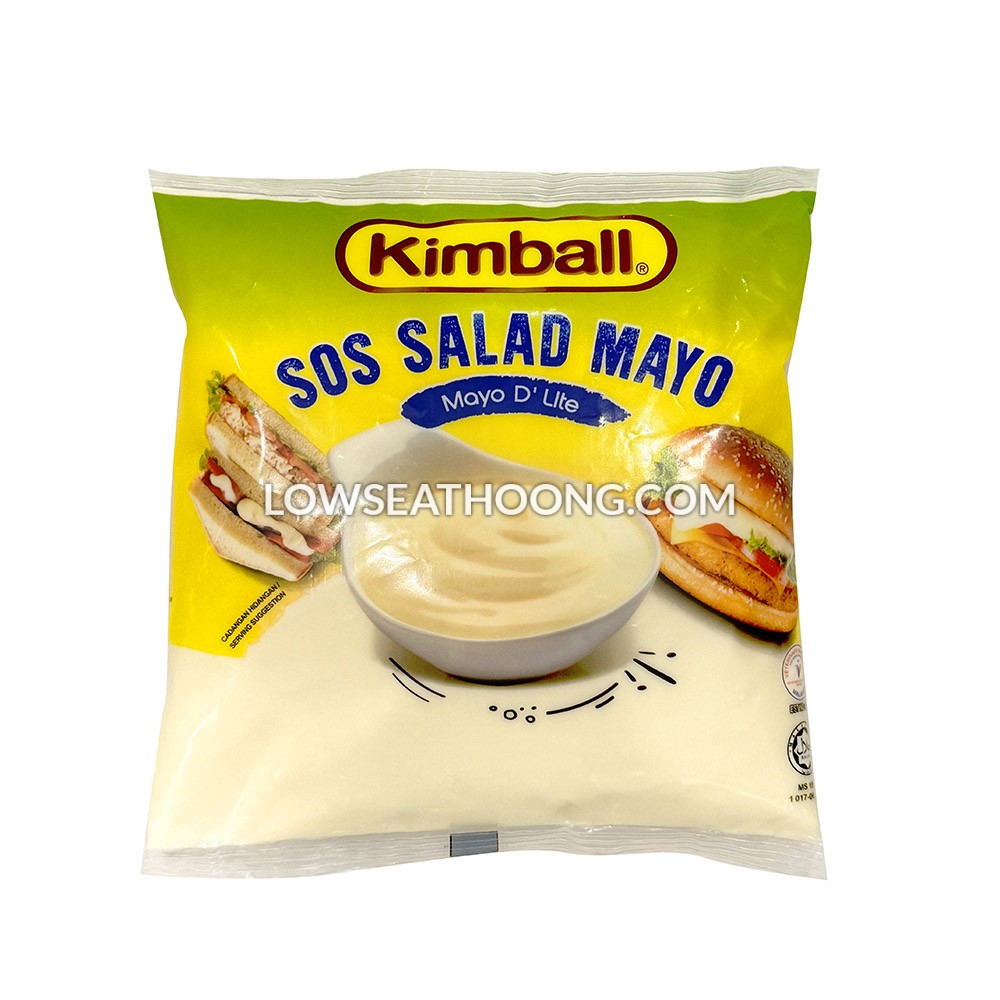 KIMBALL Mayo D' Lite - 1kg/pkt - Low Seat Hoong Sdn Bhd