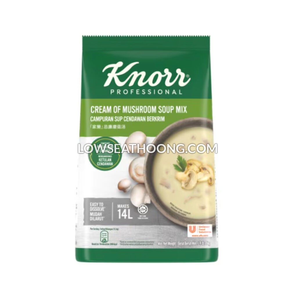 Knorr Cream of Mushroom Soup Mix 1kg | Low Seat Hoong