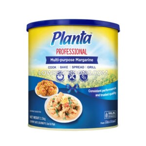 PLANTA Margarine - 2.5kg/can - Low Seat Hoong Sdn Bhd