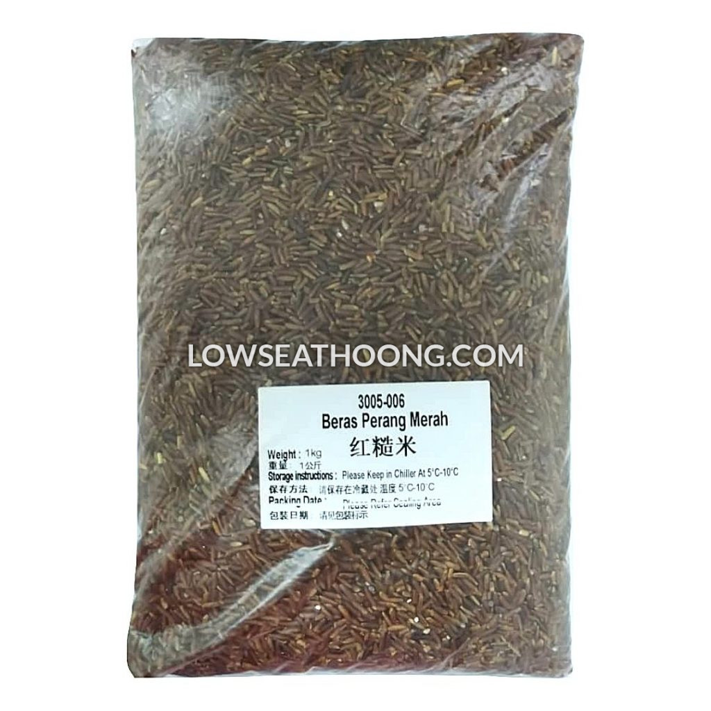 All Day Thailand Red Brown Rice -1kg/pkt - Low Seat Hoong Sdn Bhd