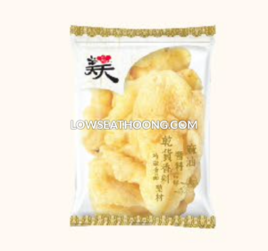 Dried Pearl Fish Maw 100g | Premium Grade | Low Seat Hoong