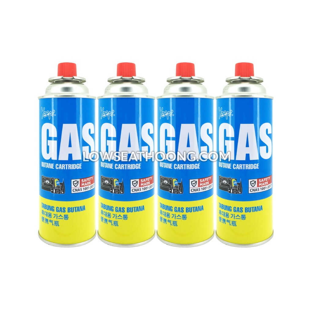 Yeepi Gas Cartridge 230g | Buy Online | Low Seat Hoong