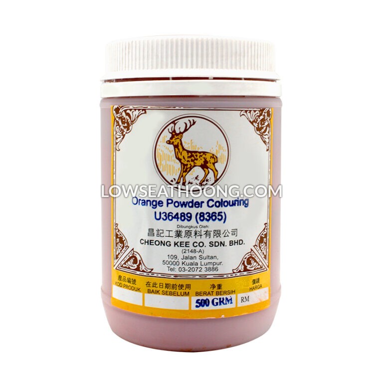CHEONG KEE Orange Food Colouring (8265) - 500g/btl - Low Seat Hoong Sdn Bhd