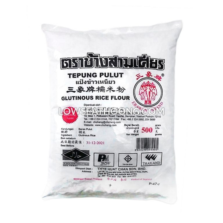 Erawan Glutinous Rice Flour - 500g/pkt - Low Seat Hoong Sdn Bhd