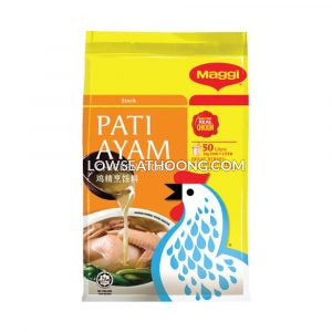 MAGGI Chicken Stock Powder - 1kg/pkt - Low Seat Hoong Sdn Bhd