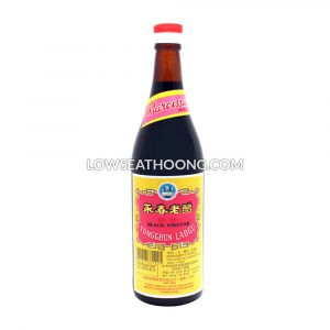 Narcissus Chinese Black Vinegar 640ml | Buy from Low Seat Hoong
