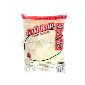 OBH Thailand Lump Sugar (Big Pcs)- 3kg/pkt - Low Seat Hoong Sdn Bhd