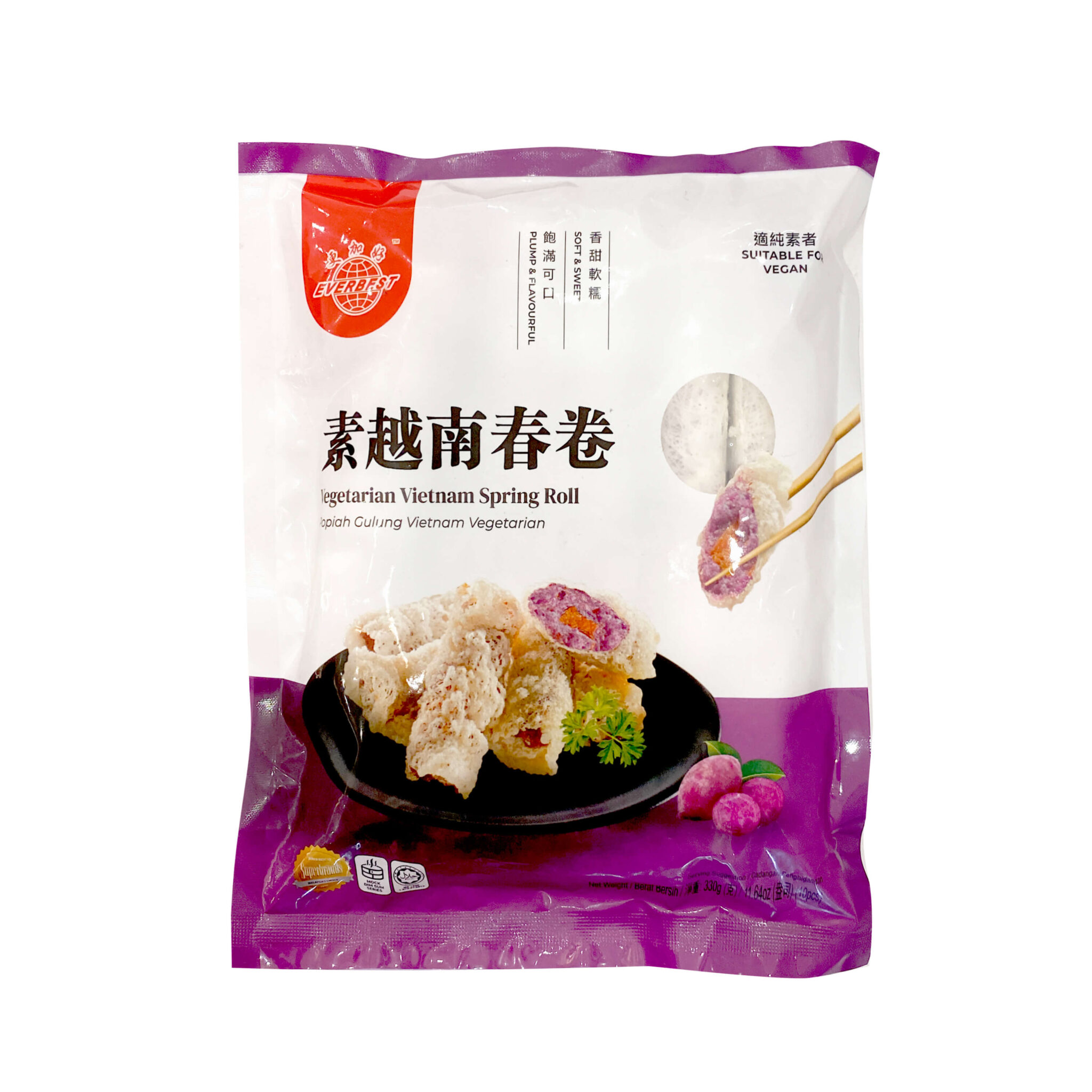 Everbest Vietnam Spring Roll - 330g/pkt (10pcs) - Low Seat Hoong Sdn Bhd
