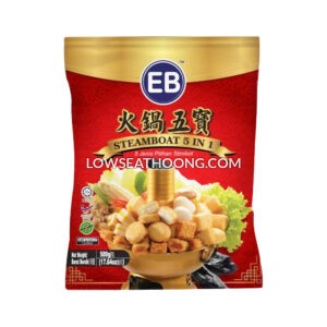 EB Steamboat 5 In 1 - 500g/pkt - Low Seat Hoong Sdn Bhd