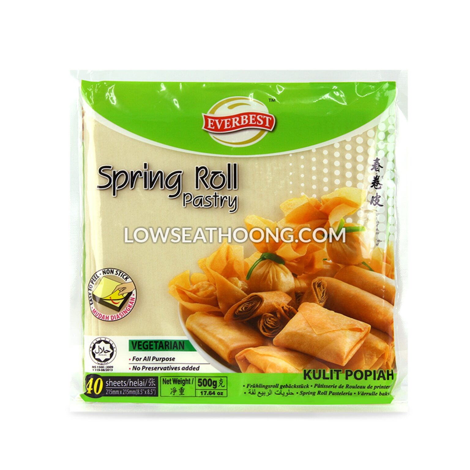 Everbest Spring Roll Pastry - 500g/pkt (40pcs) - Low Seat Hoong Sdn Bhd