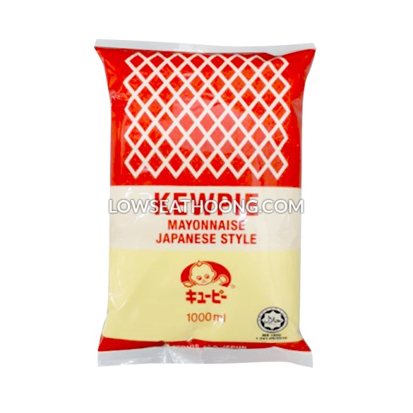 Kewpie Mayonnaise 1L (Halal) | Buy Wholesale | Low Seat Hoong