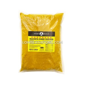Double Rifle Curry Powder Packet - 1kg/pkt - Low Seat Hoong Sdn Bhd
