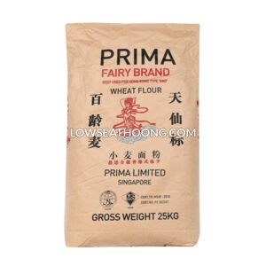 Prima Fairy Brand Singapore Pau Flour -25kg/bag - Low Seat Hoong Sdn Bhd