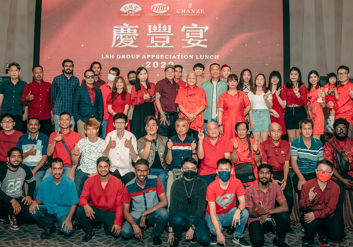 Career - Low Seat Hoong Sdn Bhd