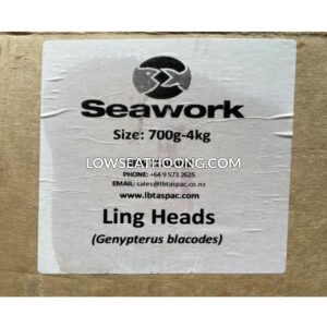 SEAWORK New Zealand Ling Fish Head (Straight Cut) - 20kg/ctn - Low Seat ...