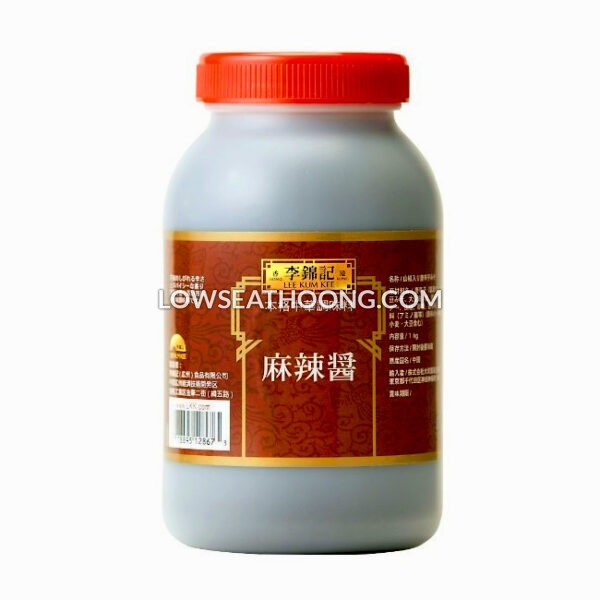 Lee Kum Kee Sichuan Style Hot & Spicy Paste (Mala Sauce) -1kg/btl - Low ...