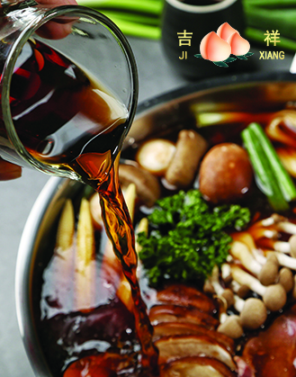 Chinese Cooking Wine | Authentic Brands | Low Seat Hoong