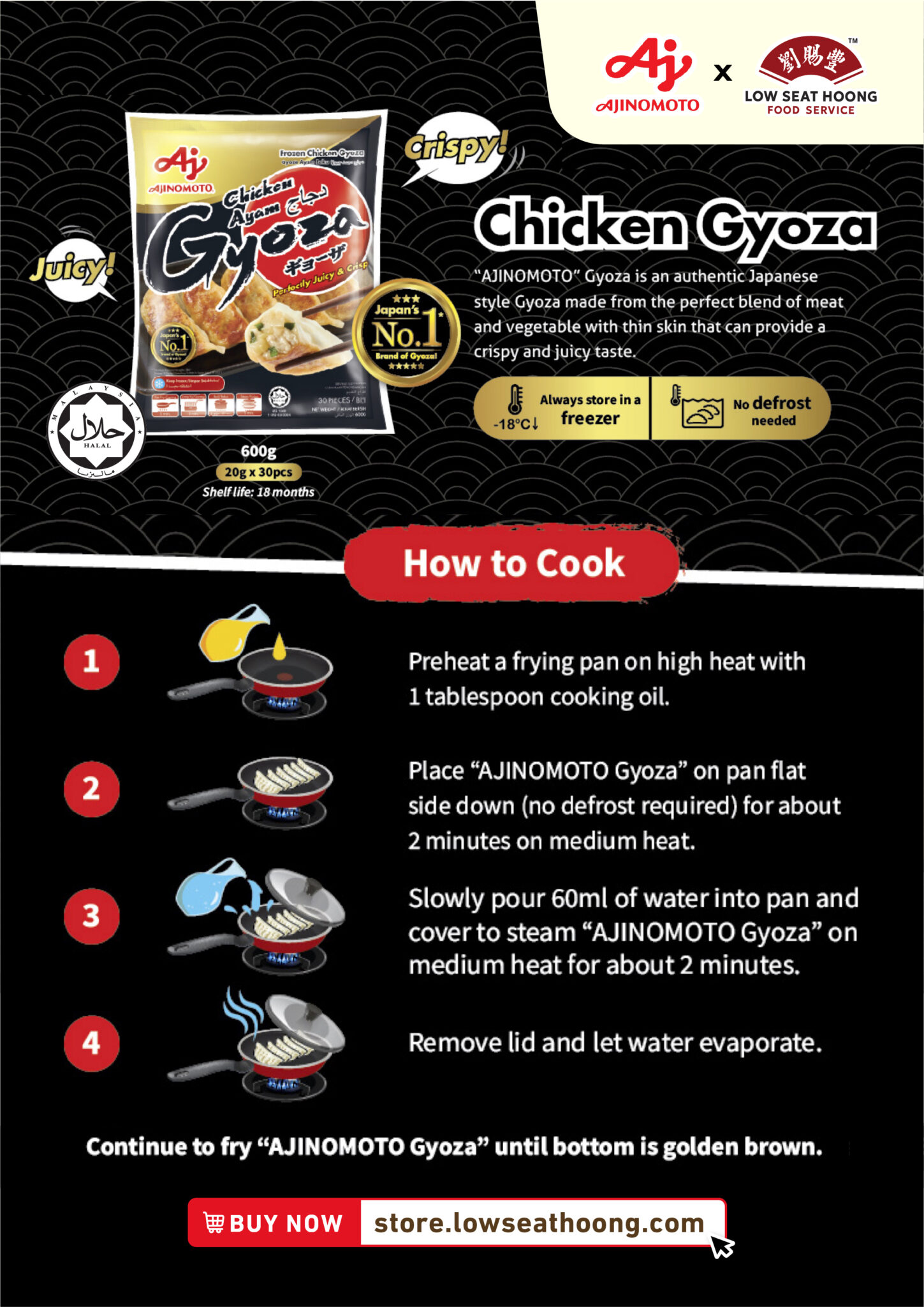 Ajinomoto Japanese Chicken Gyoza (600g) | Low Seat Hoong