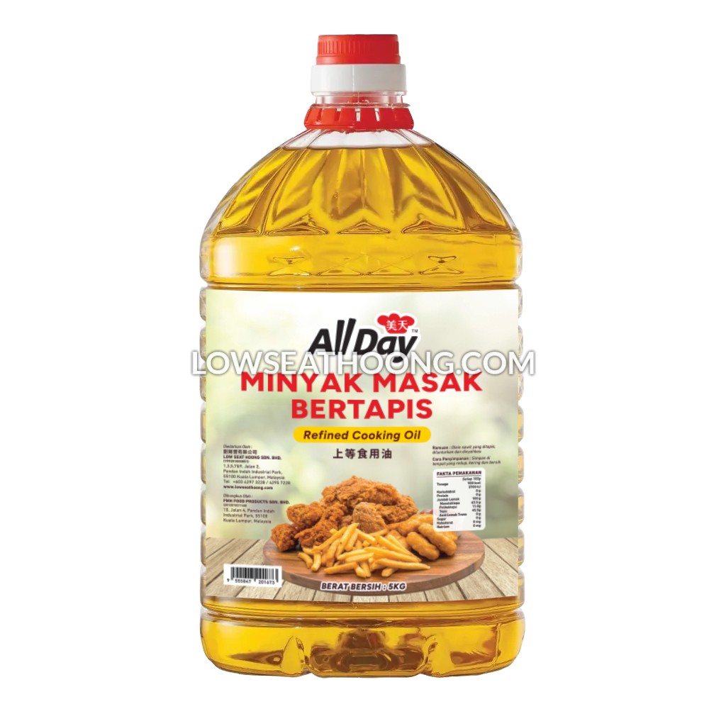 Rich & Quality Cooking Oil Supplier in Malaysia | LSH Food Service