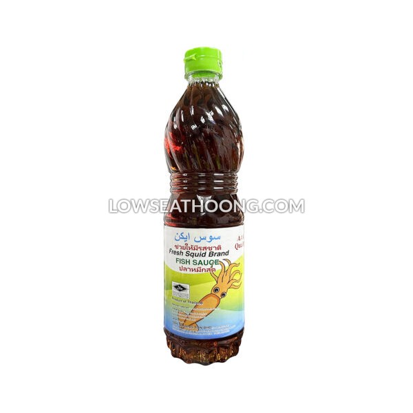 Cap Ikan Emas Thailand Fish Sauce (Squid) | Low Seat Hoong