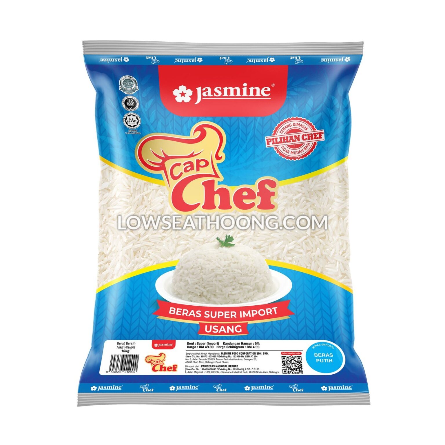 CAP CHEF JASMINE Thailand Siam Rice - 10kg/pkt - Low Seat Hoong Sdn Bhd