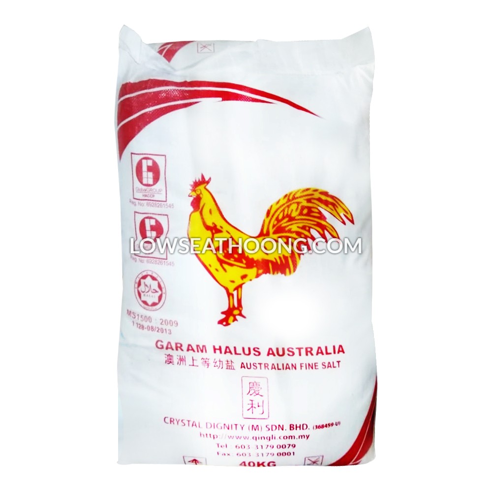 LOGO AYAM Fine Salt - 40kg/bag - Low Seat Hoong Sdn Bhd